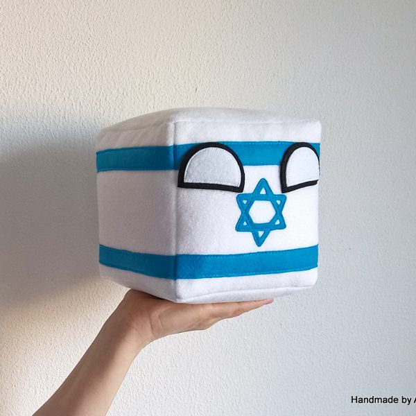 Israelcube – Handmade by Anna Fortune