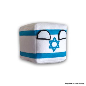 Israel Countryball – Handmade by Anna Fortune