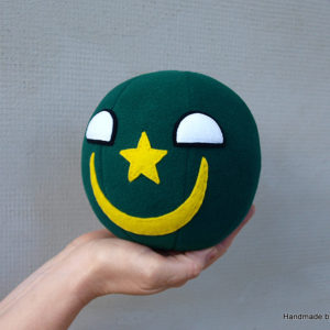 Mauritaniaball (small version) – Handmade by Anna Fortune