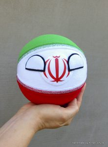 Iranball is Ready – Handmade by Anna Fortune