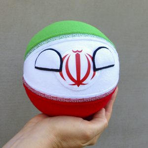 Iranball small version (special request) – Handmade by Anna Fortune