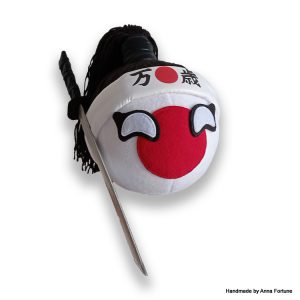 Japanball with a katana (small version) – Handmade by Anna Fortune