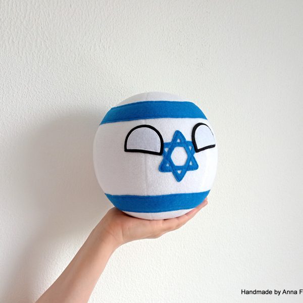 Israelball – Handmade by Anna Fortune