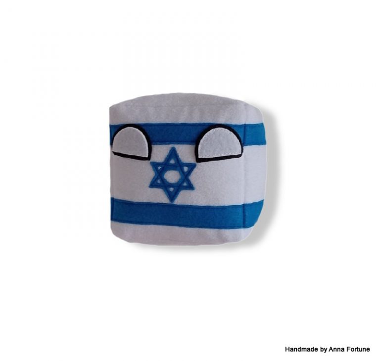 Israelcube (small version) – Handmade by Anna Fortune